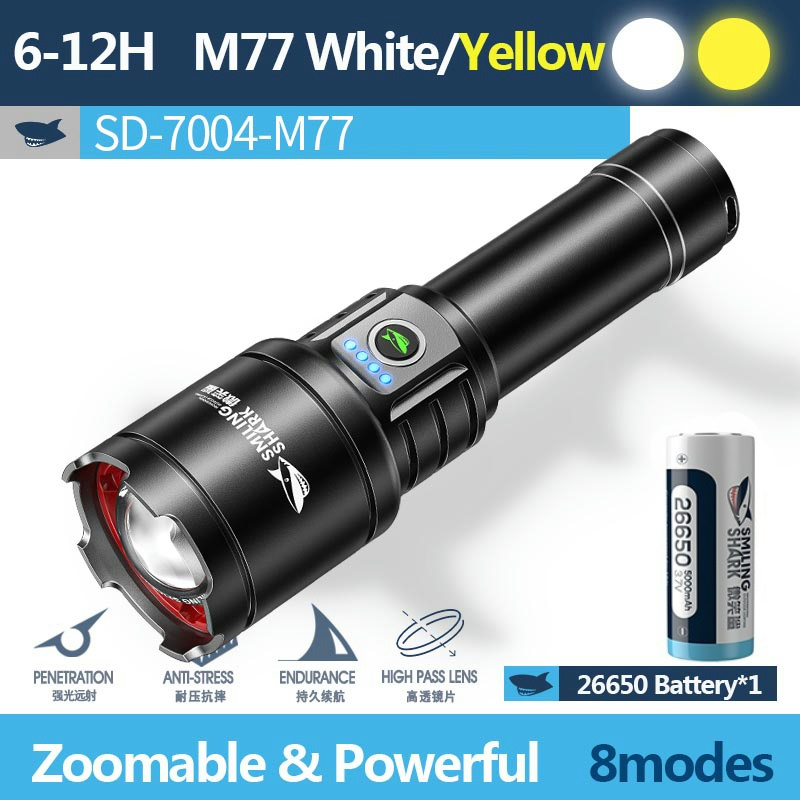 Smiling Shark SD7004 -M77 Yellow Light 8400LM Torch Type-C Rechargeabl ...