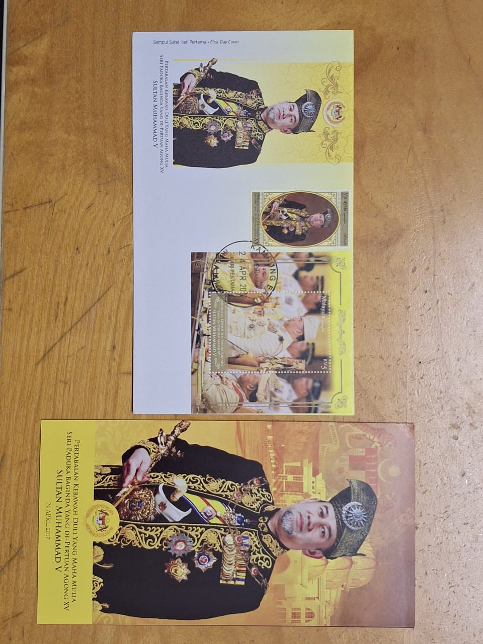 Malaysia 2017 Yang Di-Pertuan Agong XV Sultan Muhammad V Kelantan MS ...