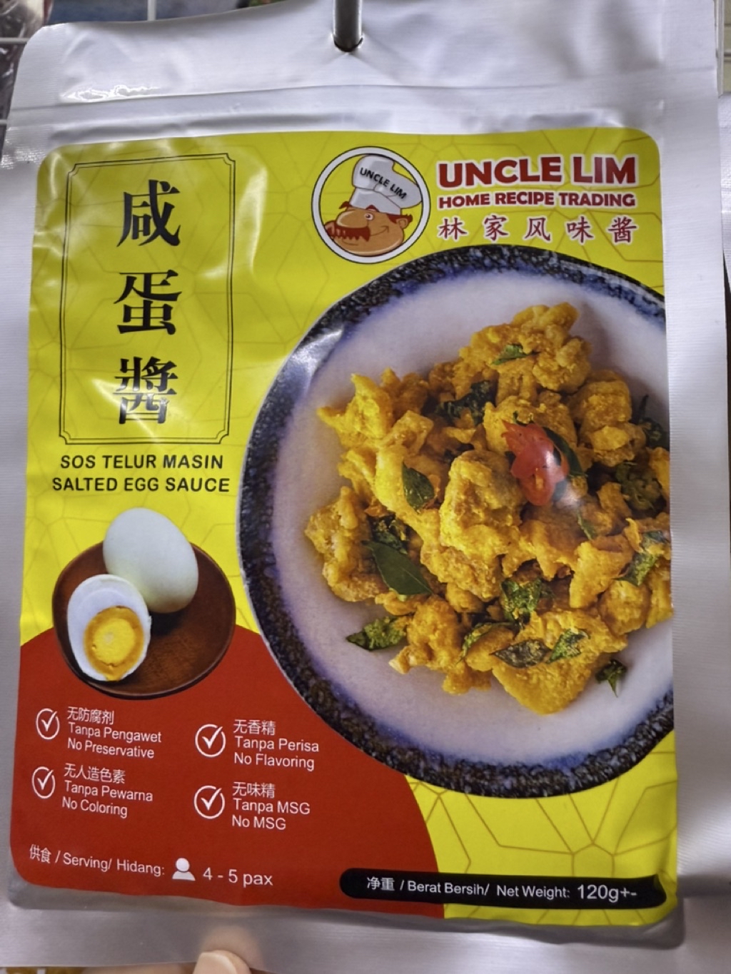 Uncle Lim Home Recipe Cooking Sauce Ready-to-Cook Asian Sauce (Kam ...