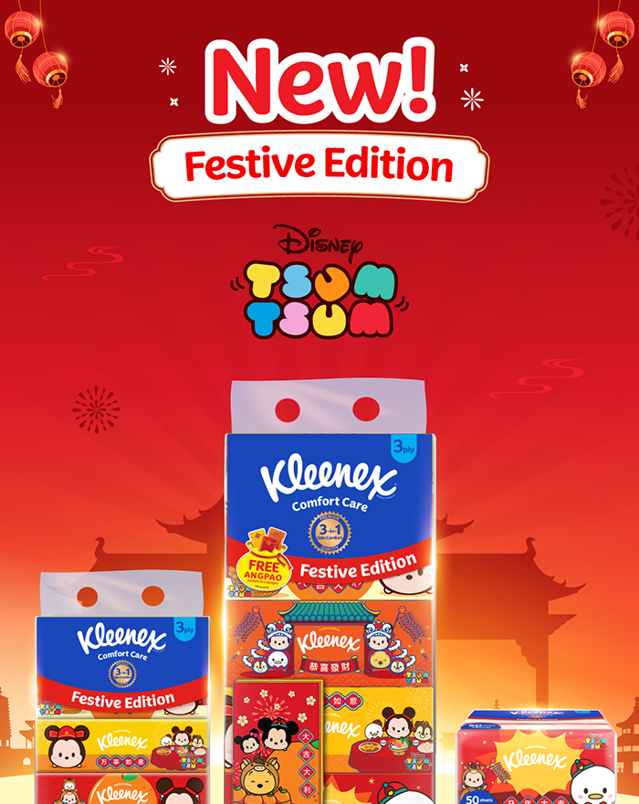 Kleenex Facial Tissue Box CNY Design - 3PLY Box / Soft Box / Soft Pack ...