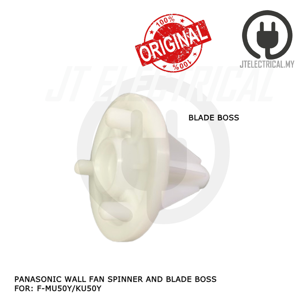 Panasonic / KDK F-MU50Y KU50Y Wall Fan Spinner Blade Boss | Shopee Malaysia
