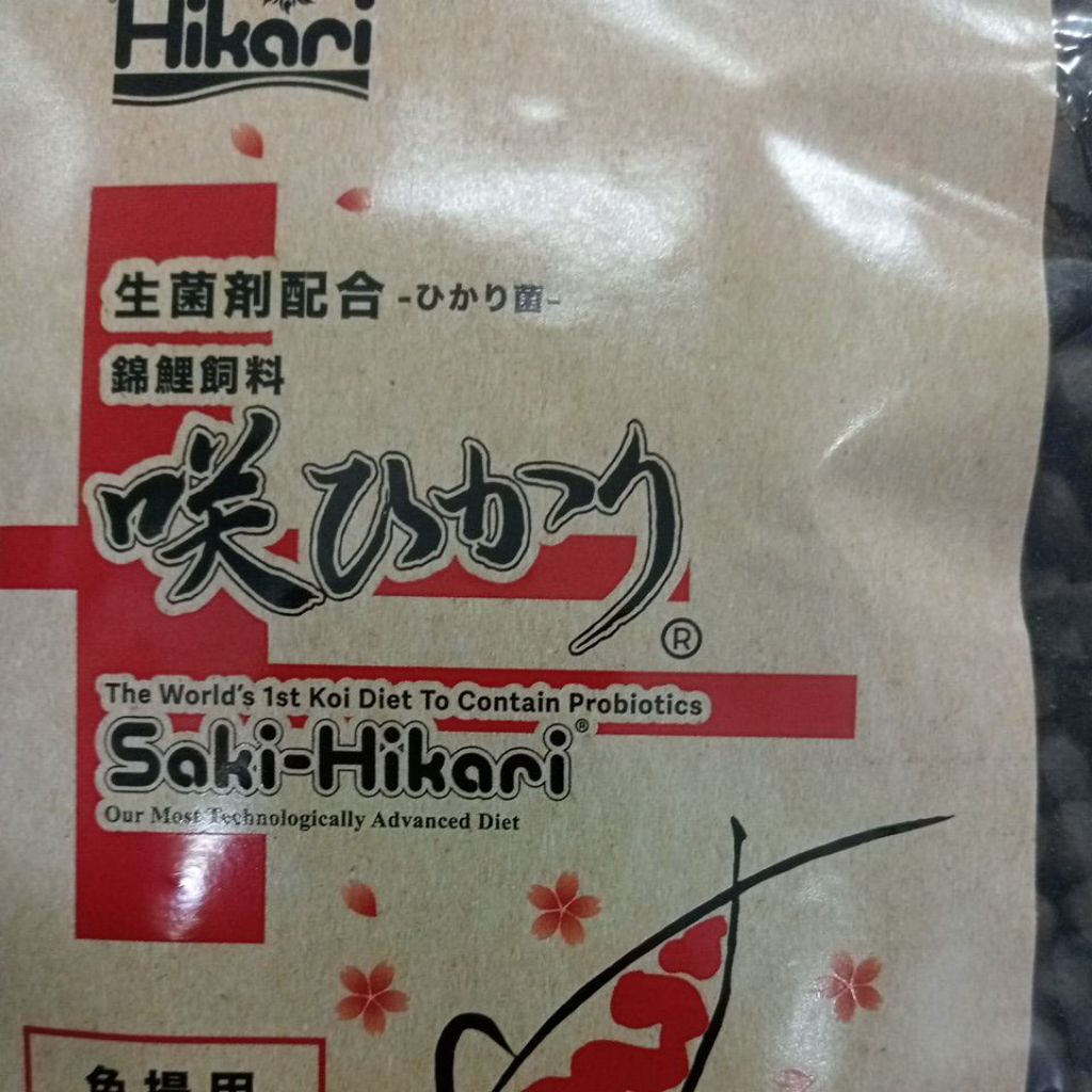 Repack Saki Hikari Colour Diet Floating (L) 1kg | Shopee Malaysia