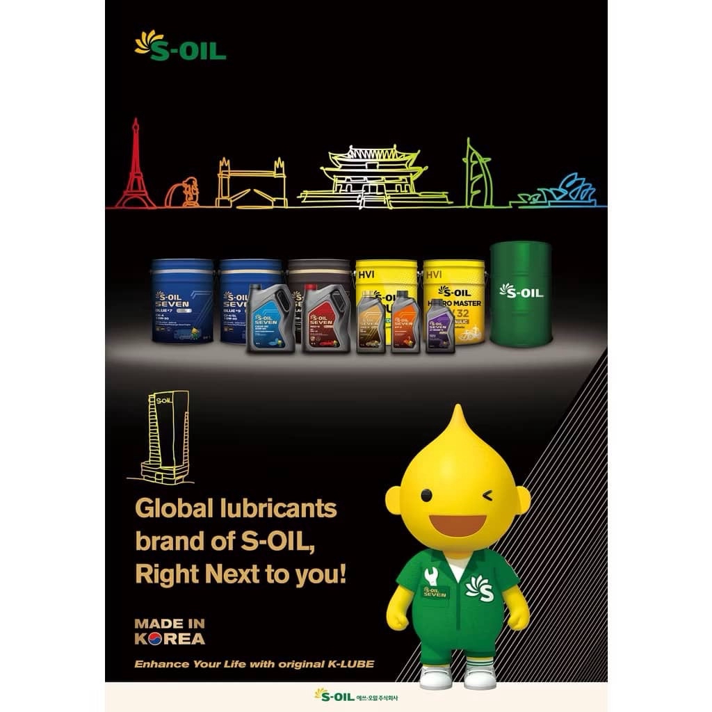 S-OIL 7 4T RIDER #7 MA2 15W-50 Semi-Synthetic Motorcycle Engine Oil (1L ...