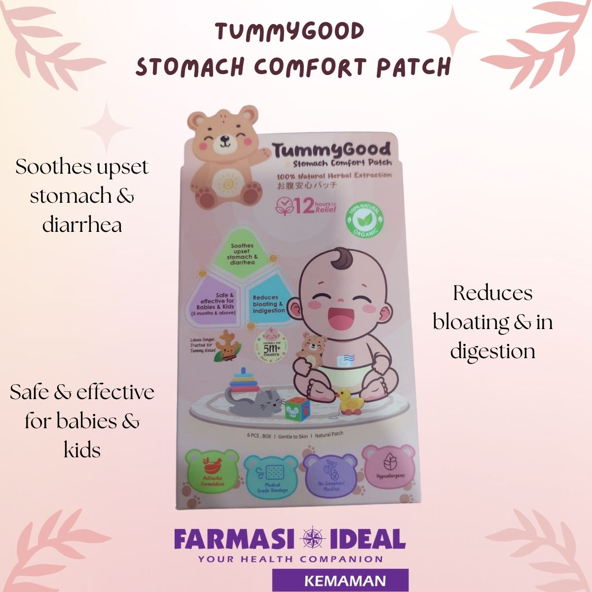 🔥READY STOCK🔥TUMMY GOOD PATCH 6'S | Shopee Malaysia