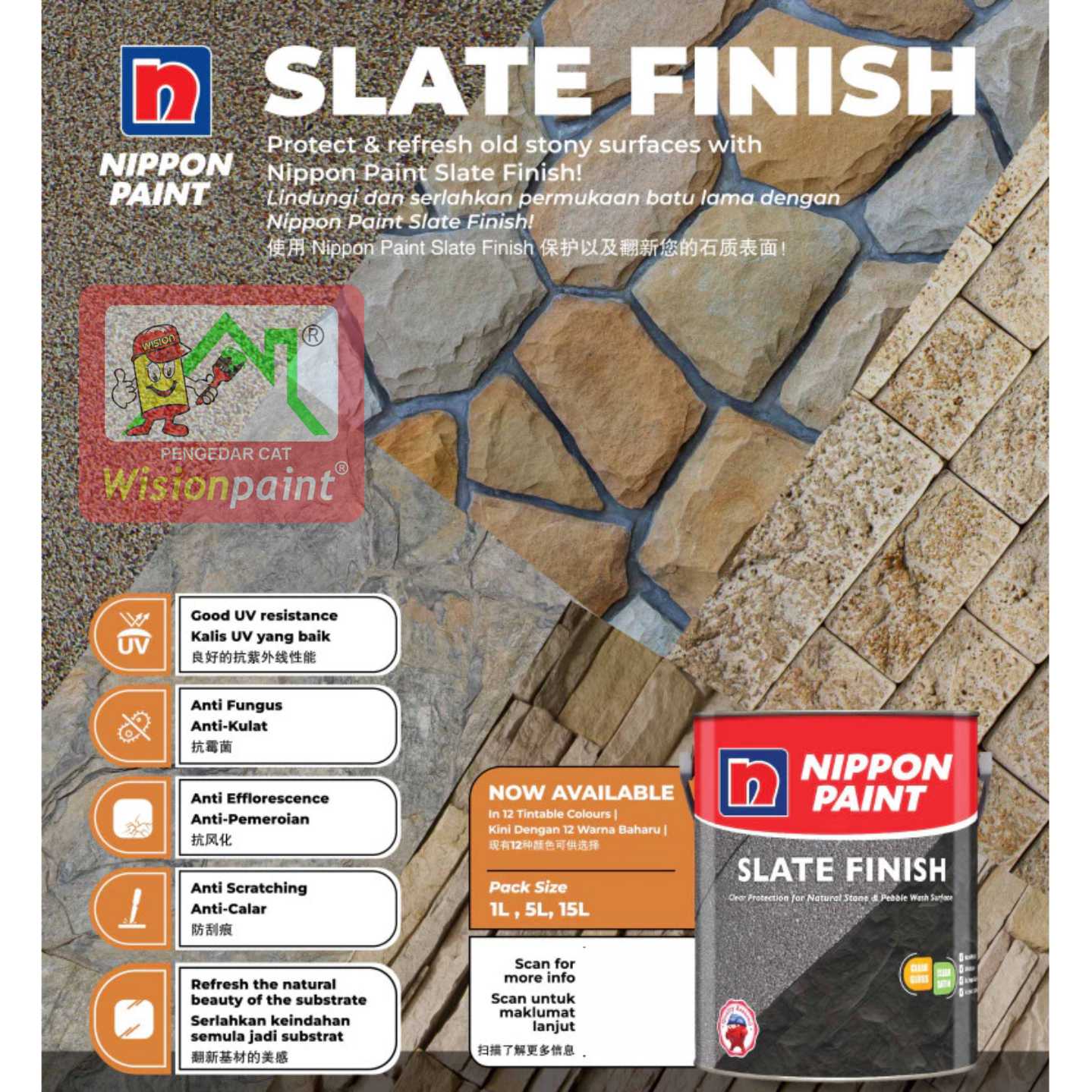 1L Nippon Slate Finish Surface Protective Coating (Treatment of Natural ...