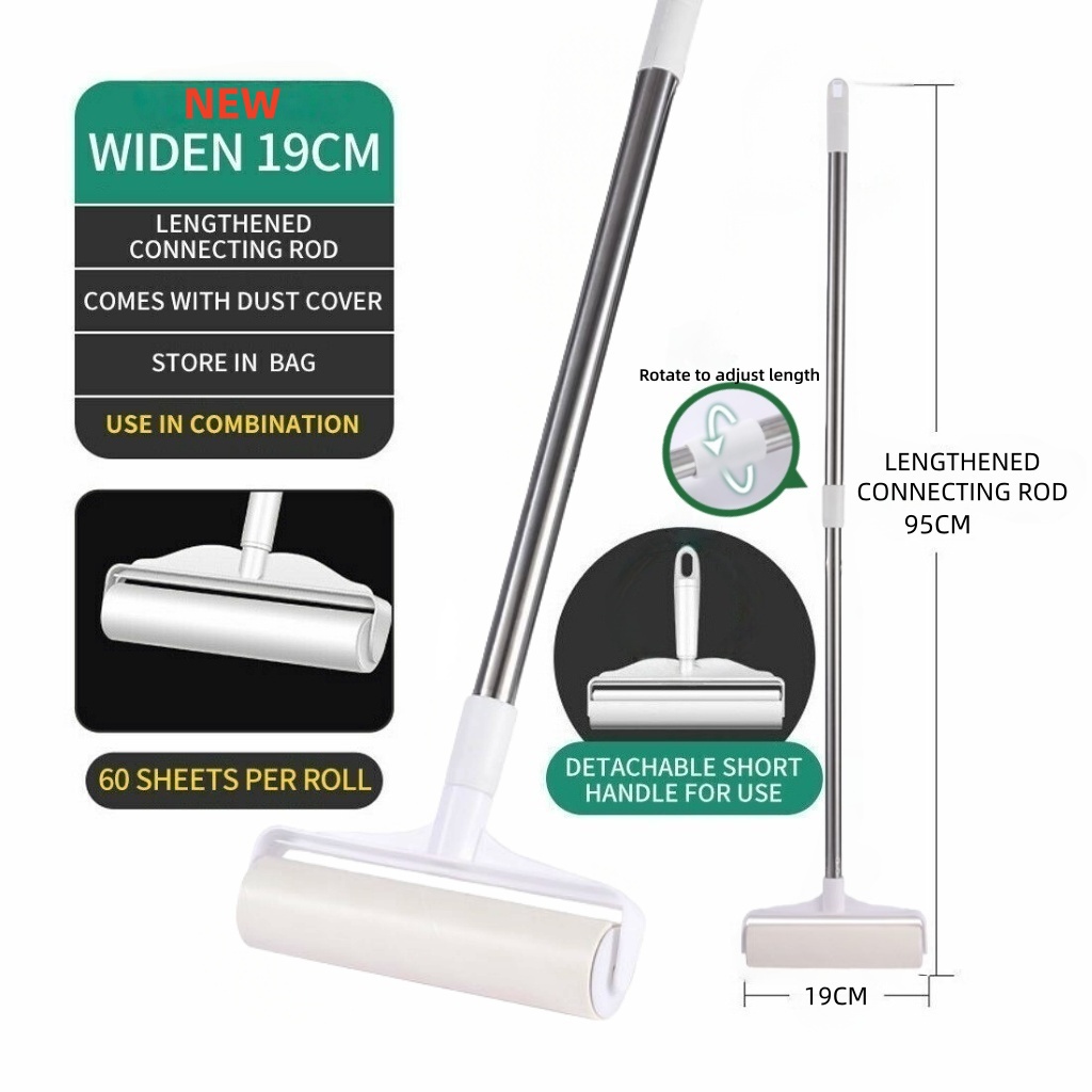 Sticky Roller Mop – 19/24cm Long Handle Dust Remover for Hair, Fur ...