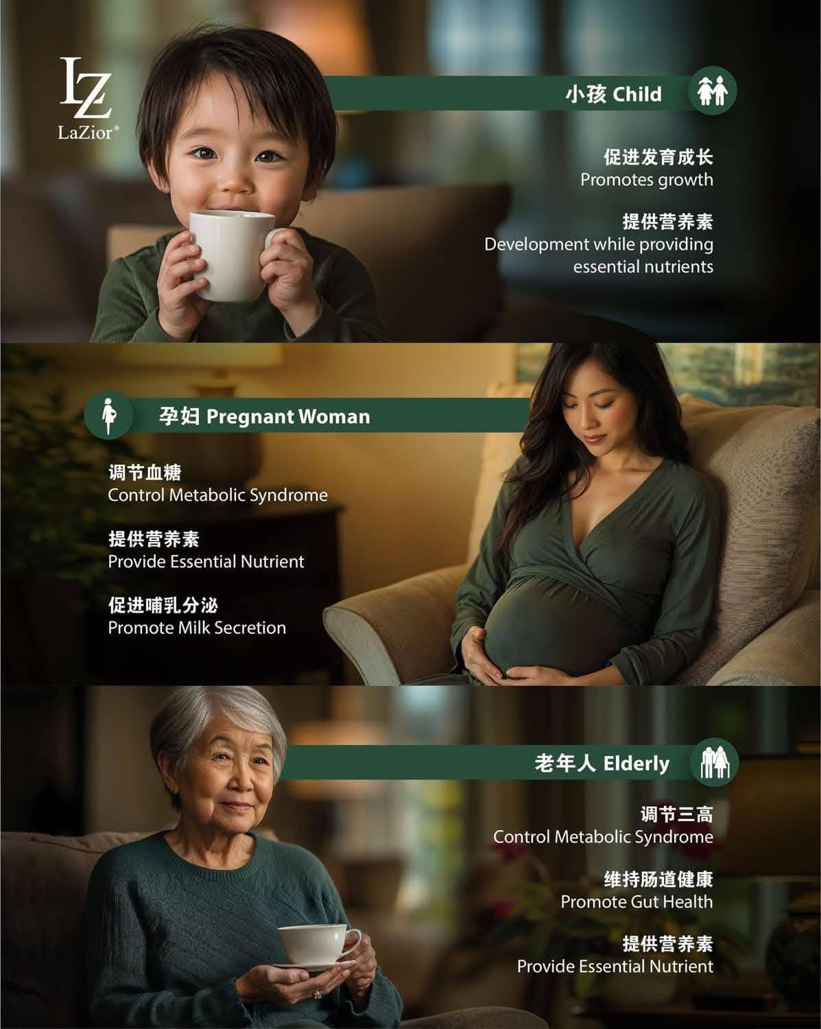 不开盖 】天然 健康 紫薯谷粮 / 抹茶谷粮 / 薰衣草谷粮 Mayt3rlynn 谷粮 谷物饮品 | LaZior Health ...