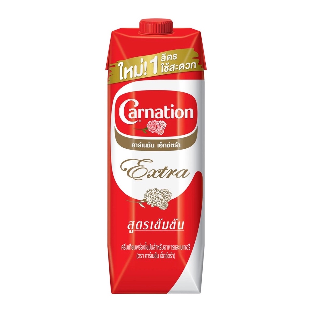 Thai Carnation Extra Low-Fat Concentrated Creamer for Food and Bakery ...