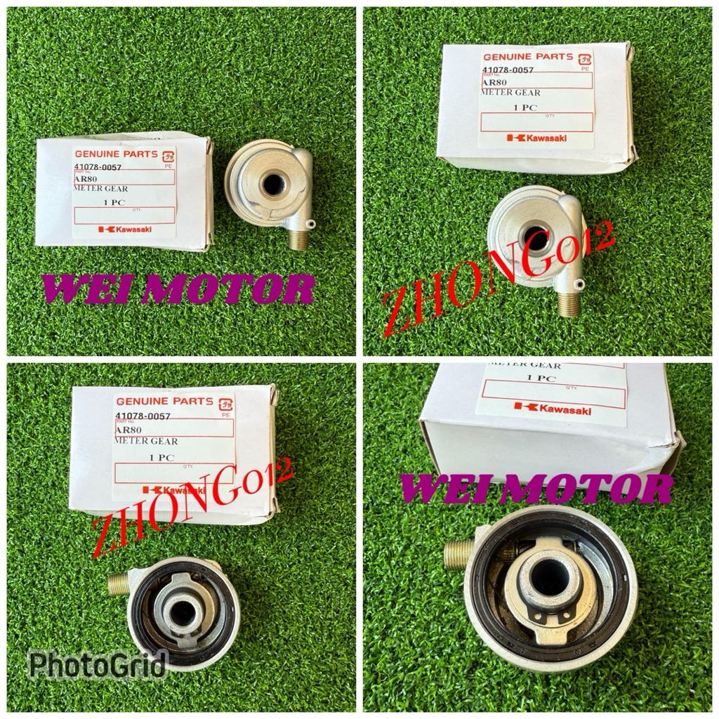 (AR80 PNP EX5 DREAM) METER GEAR YAMAHA Y110 METER GEAR ASSY (ALLOY ...