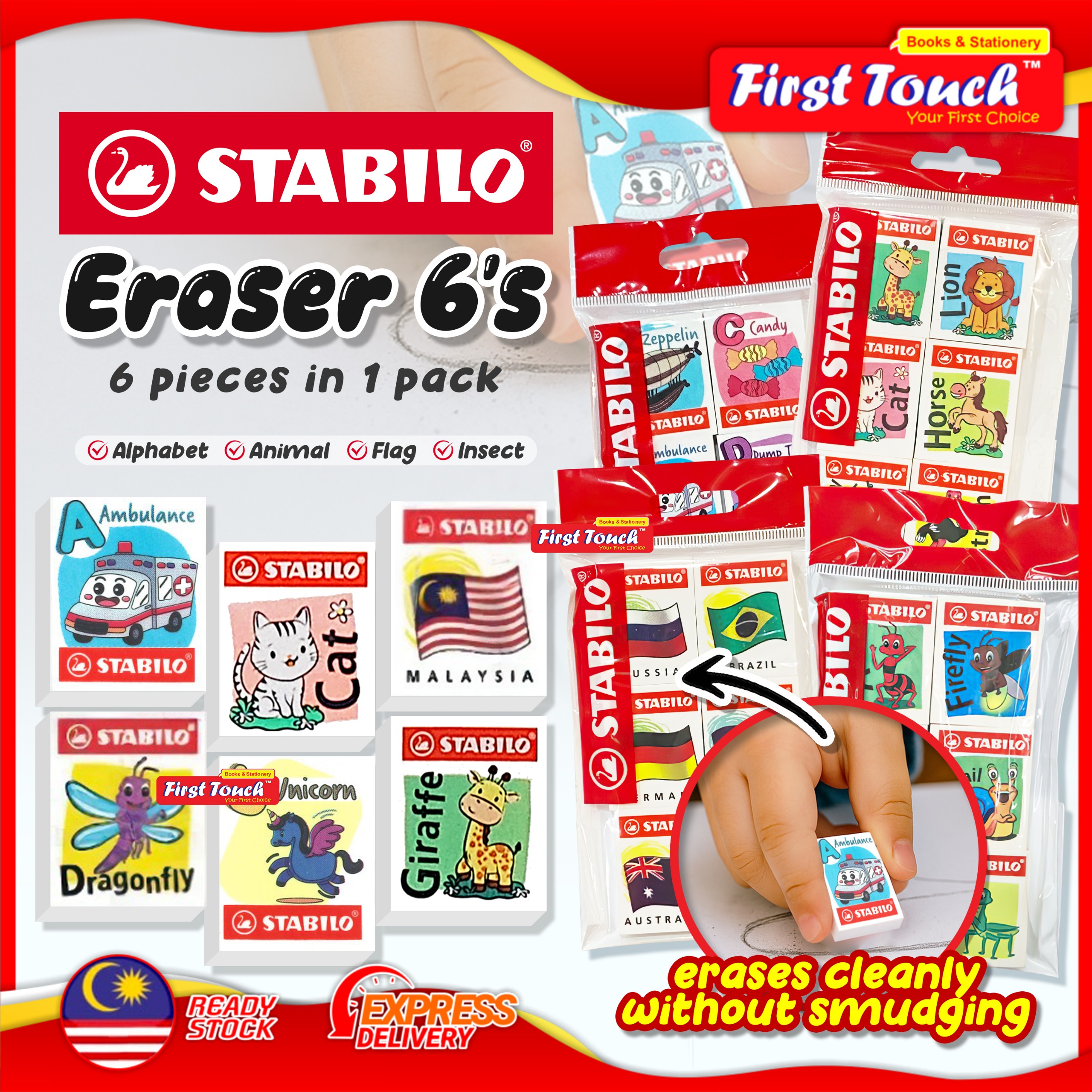 Stabilo Fancy Eraser 1188Z 6pcs Alphabet Animal Flag Insect Fancy ...