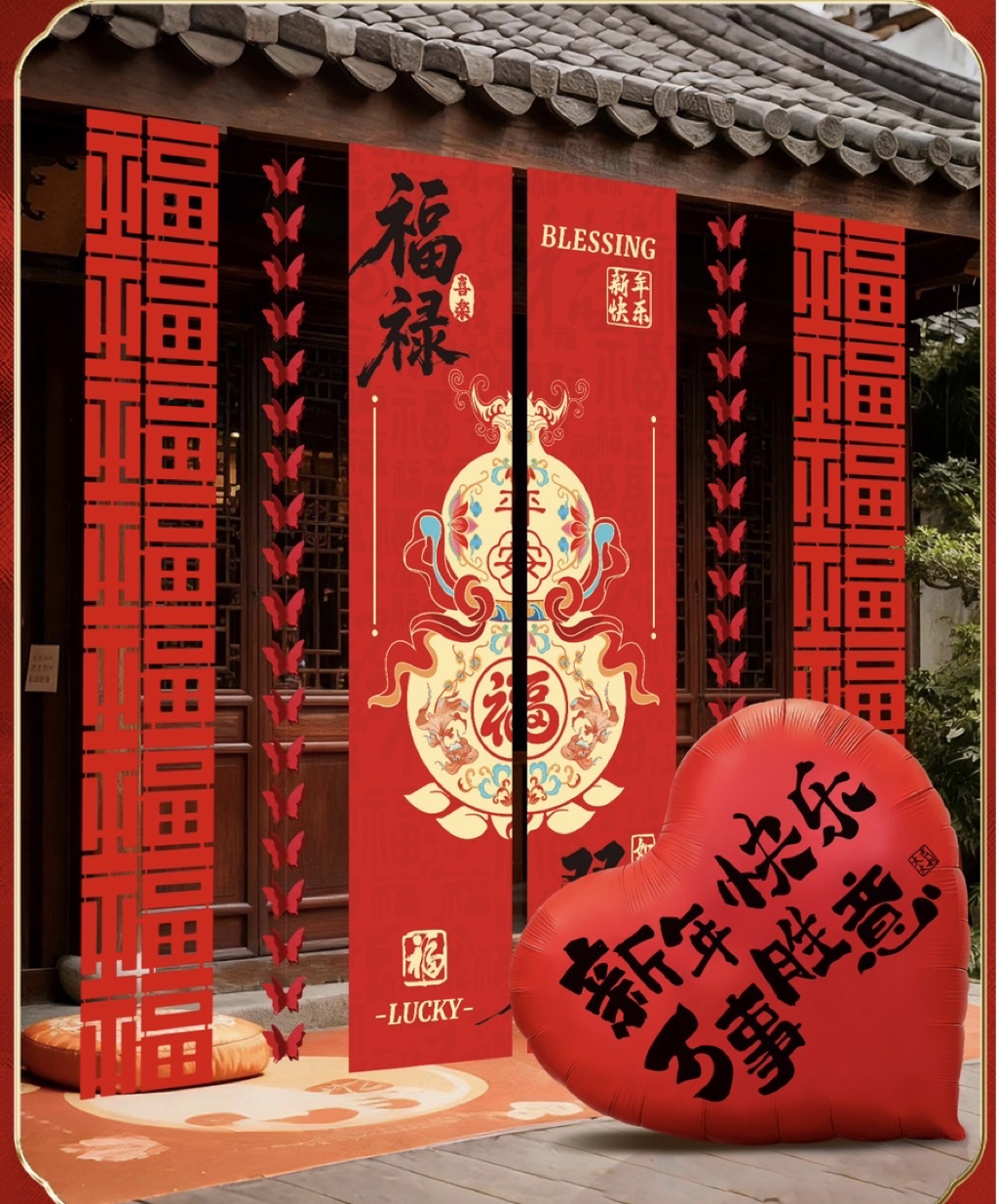 Tahun Kuda 2026 hiasan Tahun Baruperayaan Tahun Baru meriah CNY ...