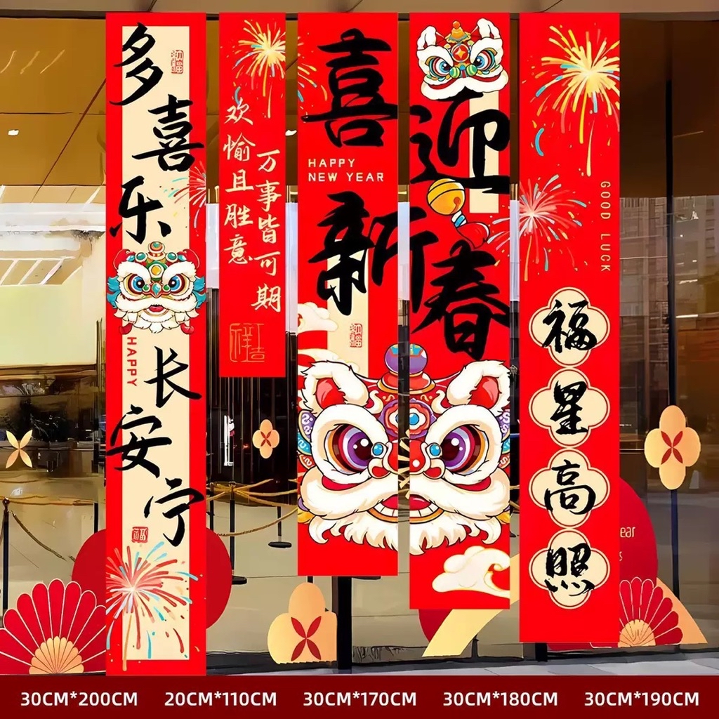 Tahun Kuda 2026 hiasan Tahun Baruperayaan Tahun Baru meriah CNY ...