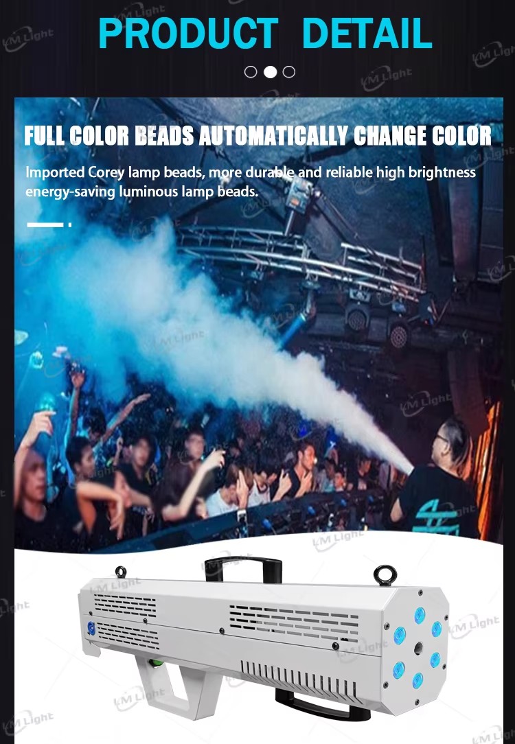 LM light JD Fog Machine Stage KTV Bar Disco DJ Machine, The machine ...