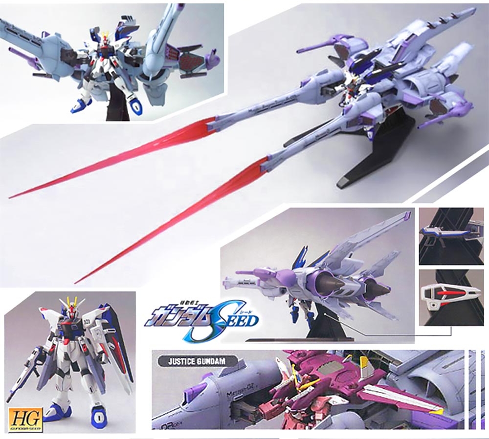 BANDAI HG 1/144 Meteor Unit + Freedom Gundam Model Kits | Shopee Malaysia