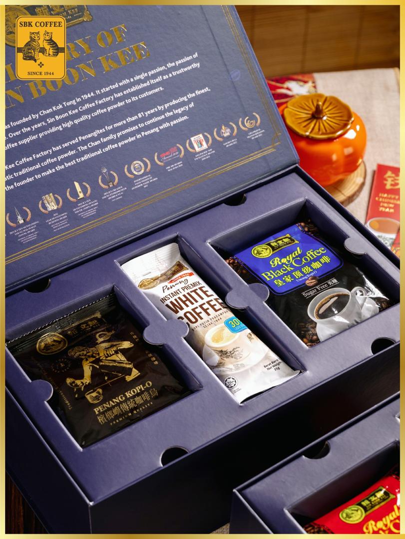 [ CNY Limited Edition ] SBK Signature Gift Box｜Penang Premium Coffee ...