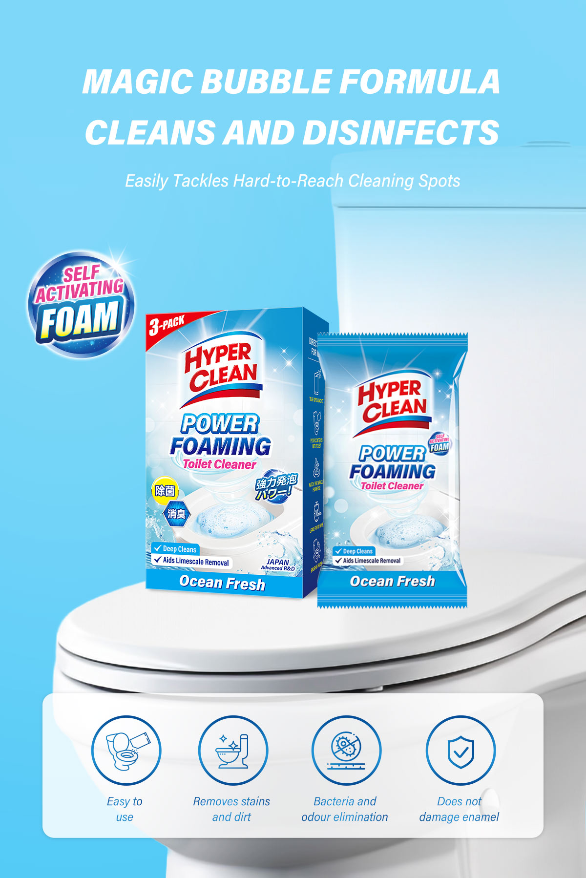 HYPERCLEAN 3 Packs Power Foaming Toilet Cleaner Toilet Bubble Removing ...