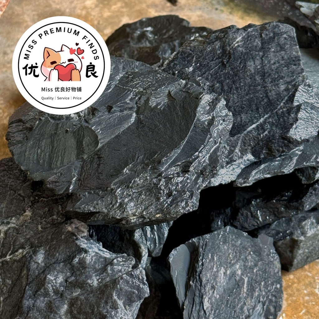 Black Slate Stone for Aquascape 1kg 黑板岩石 造景石 石头 鱼缸装饰石 (Aquascape ...