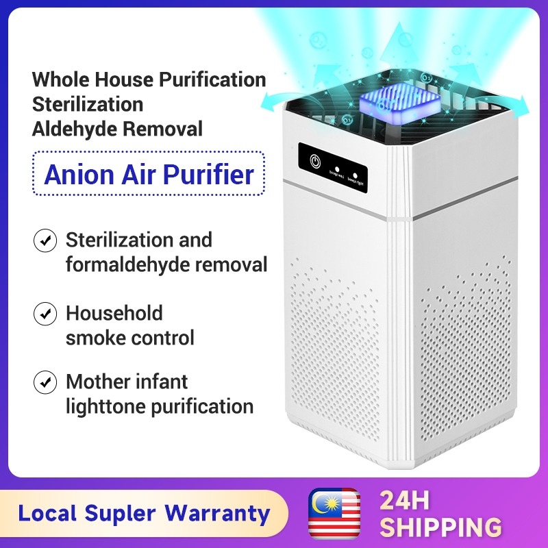 (3-year warranty)ELBA air Purifier Mini Compact Desktop Bedroom HEPA ...