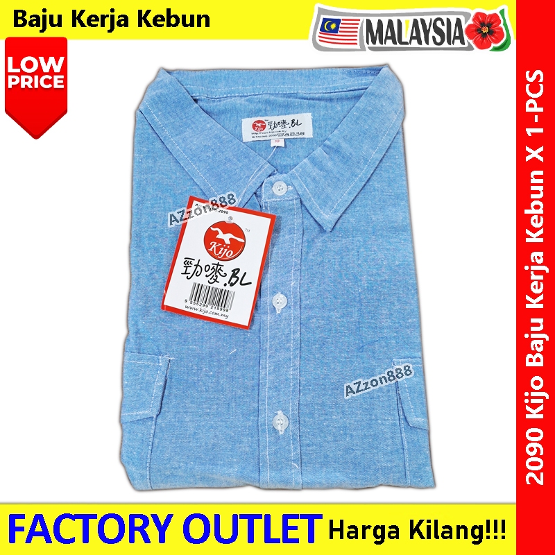 Kijo AAA Light Blue Button Worker Jacket Baju Kerja Biru Kebun 浅蓝色青年布工衣 ...