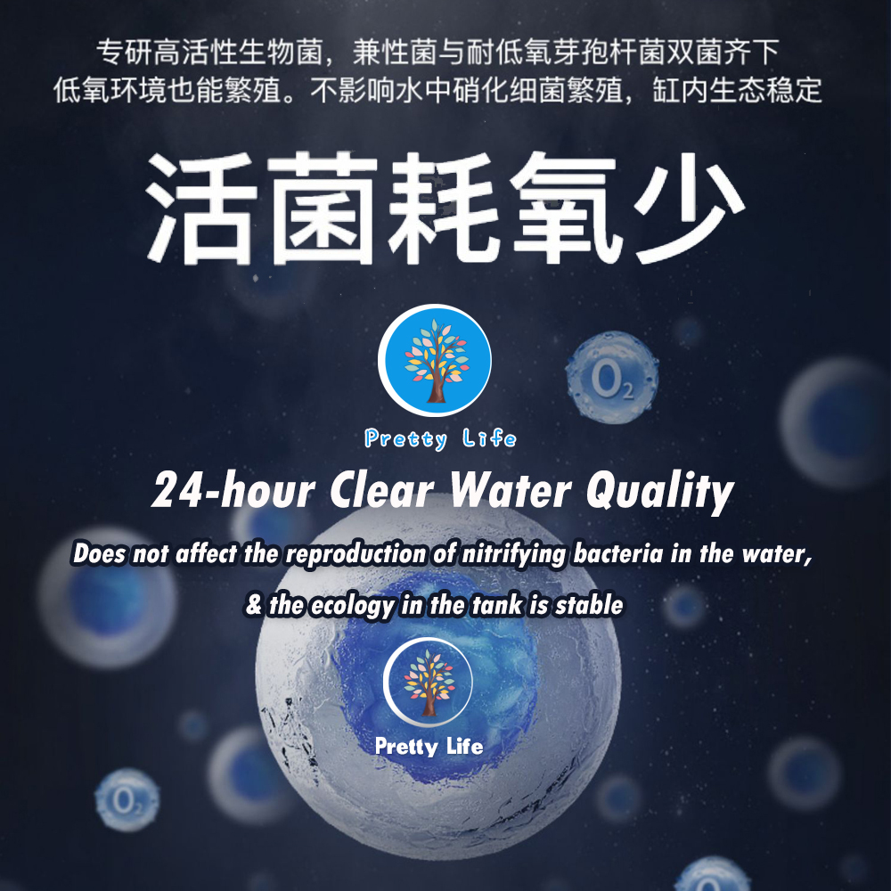 🐟Newly Upgraded🐟 YEE 5th Generation Water Clarifier Clear Water ...