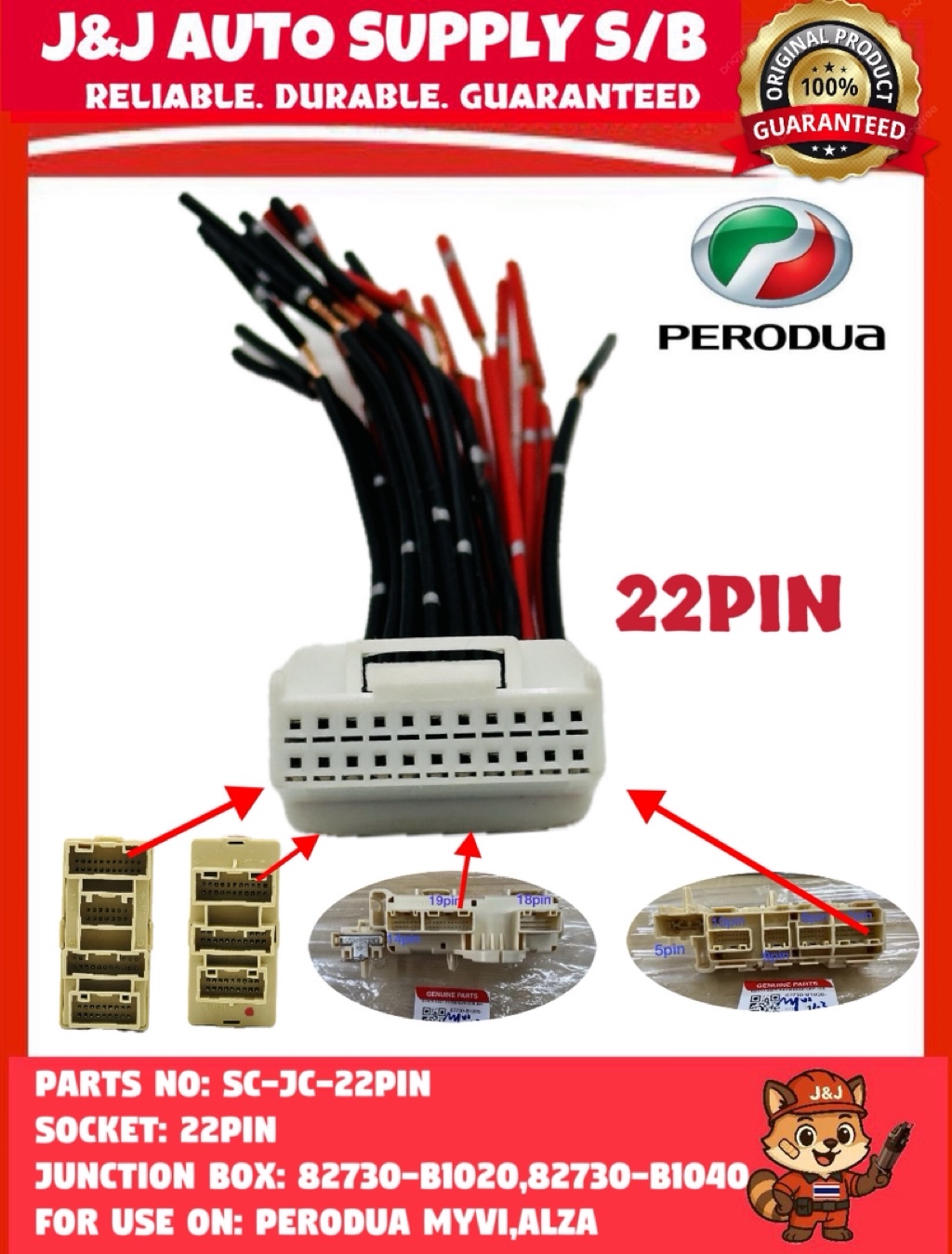 SC-JC 1PCS Perodua Myvi Alza Junction Box Socket Connector 10 PIN 14 ...