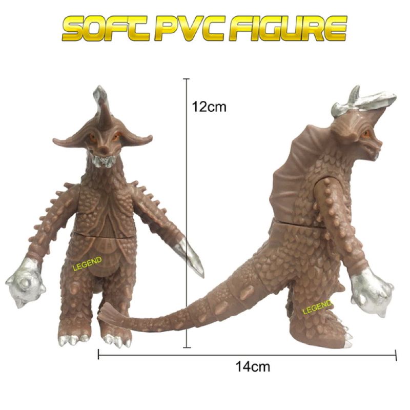 Super Hero Ultraman Kaiju Monster Baraba EX Red King Thunder Killer ...