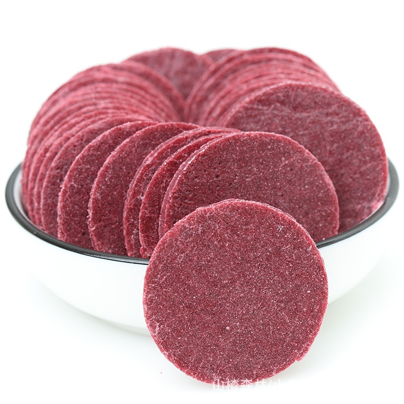 Mulberry Hawthorn Slices 200g | Natural Fruit Snack | Sweet & Sour ...