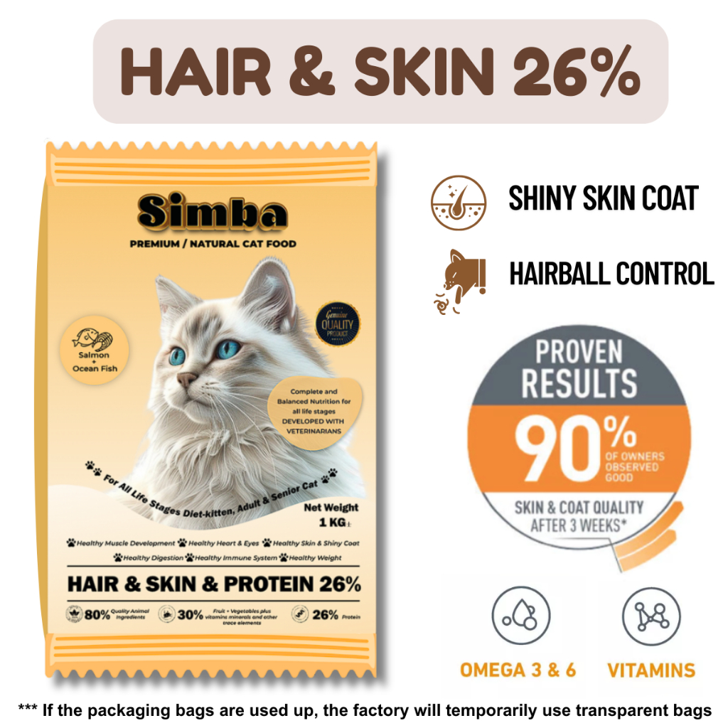 ORIGINAL SIMBA Premium Kibbles 1kg Makanan Kucing Urinary Care Fish Cat ...