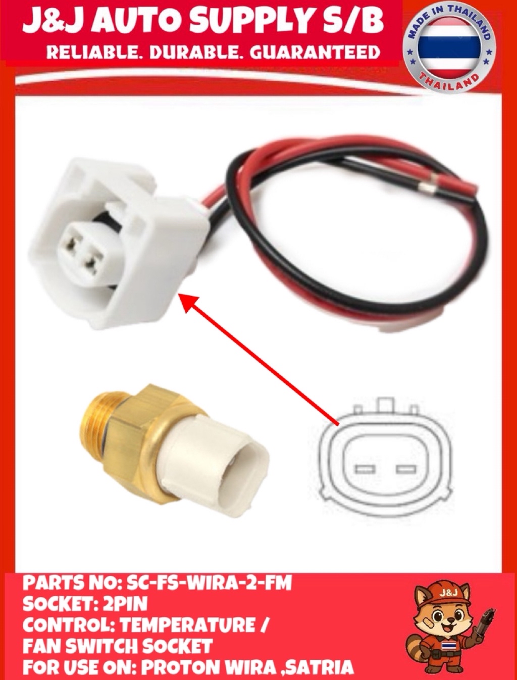 SC-FS-WIRA-2-FM BRAND J&J HEAVY DUTY FAN SWITCH SOCKET FOR USE ON ...