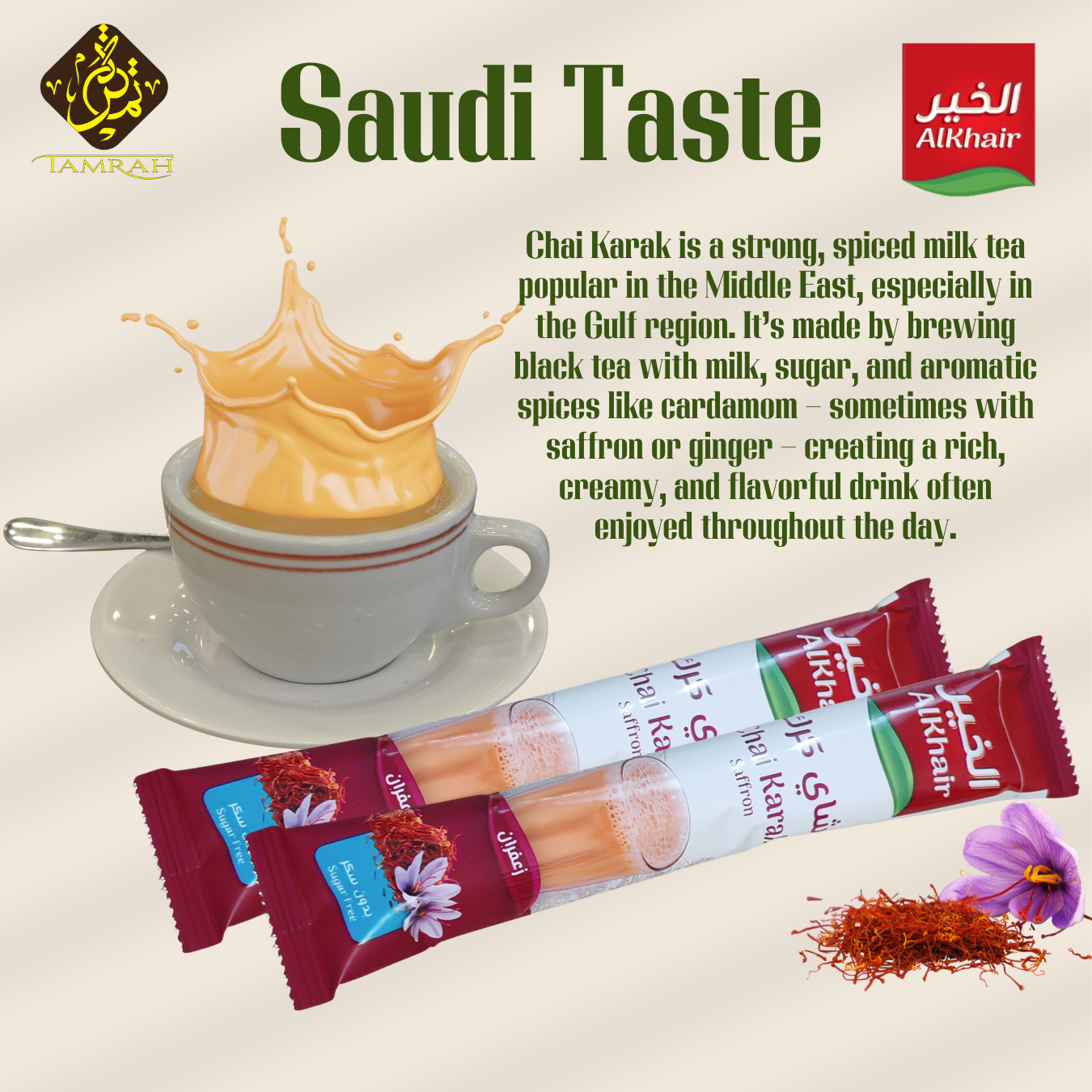 Milk Tea / Al Khair Chai Karak Saffron / Saffron Milk Tea / 12 Sachets ...