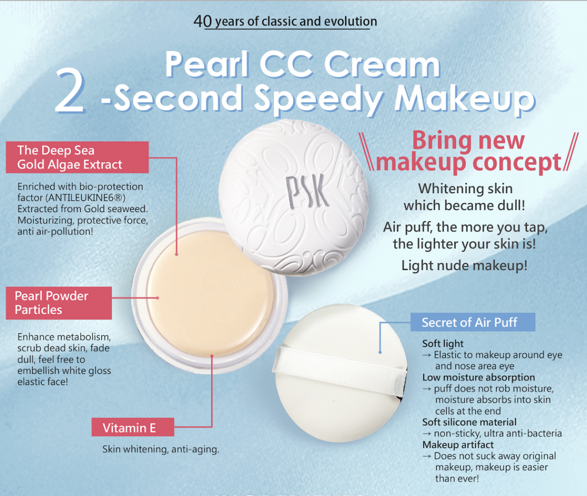 PSK Skincare & Makeup | Pearl CC Cream 10g (with Special Cushion Puff ...