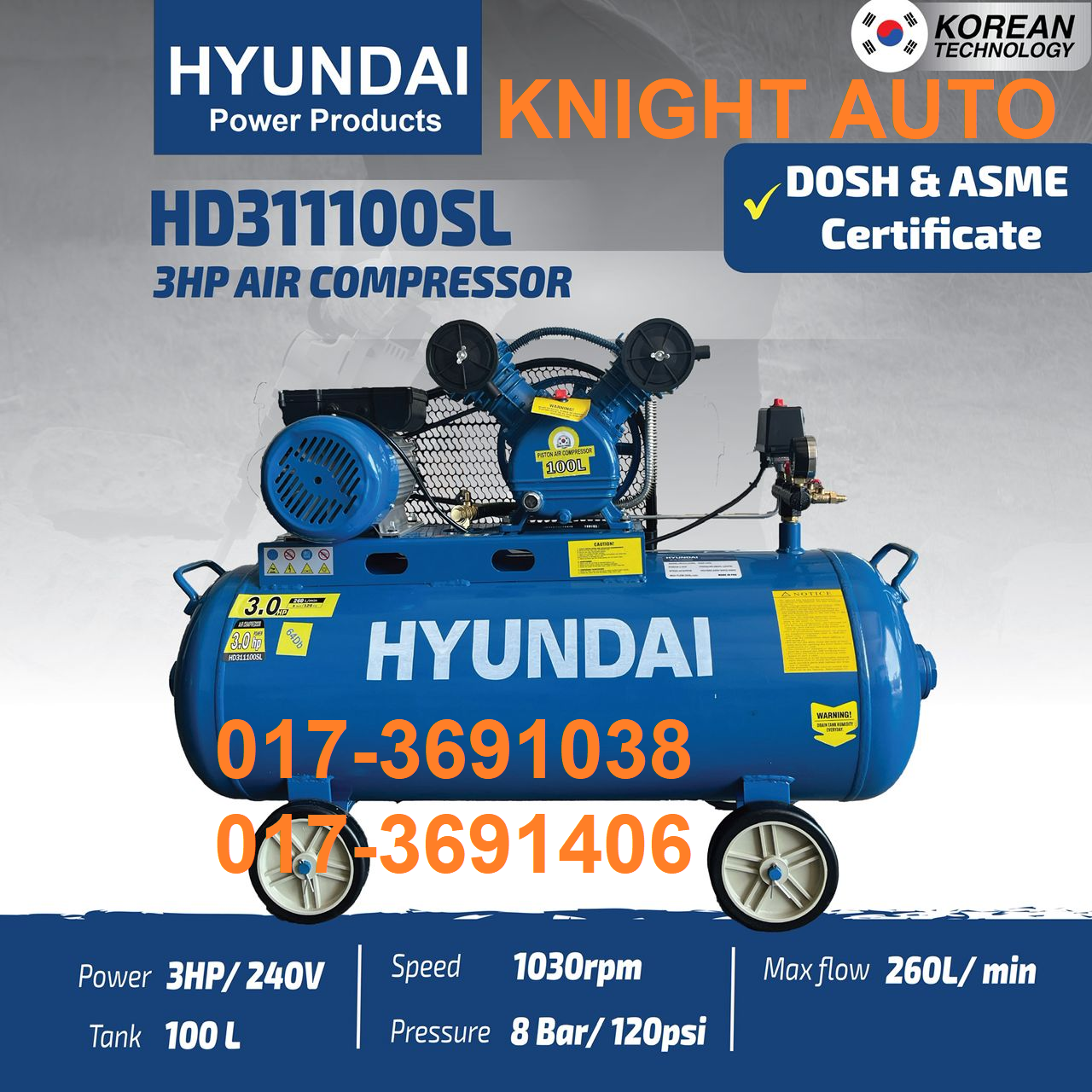 HYUNDAI HD311100SL 3HP AIR COMPRESSOR 240V 100L 1030RPM 8BAR 120PSI ...