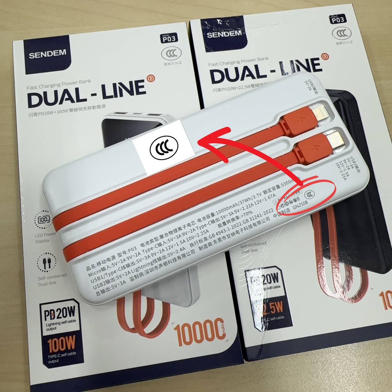 Power Bank 10000mAh SENDEM P03 | 3C Certified Safety | PD20W & 22.5W ...