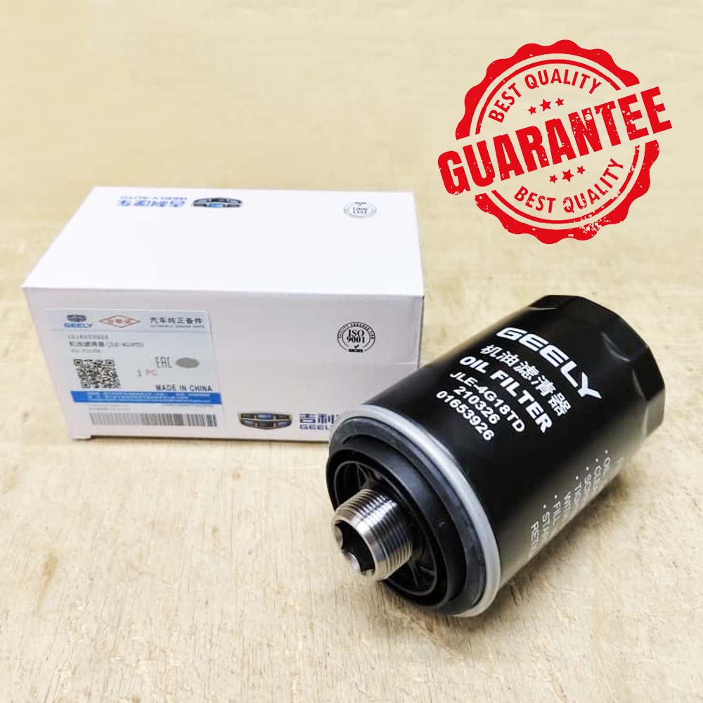 ORIGINAL PROTON X70 GEELY ENGINE OIL FILTER (1056004100) | Shopee Malaysia
