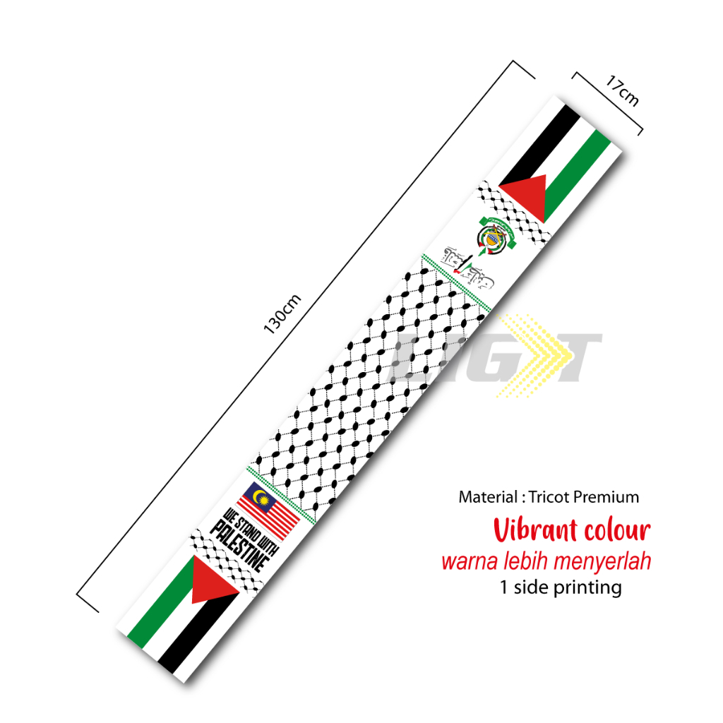 [READY STOCK] MAFLA PALESTINE Premium Quality 1 Side Printing ...