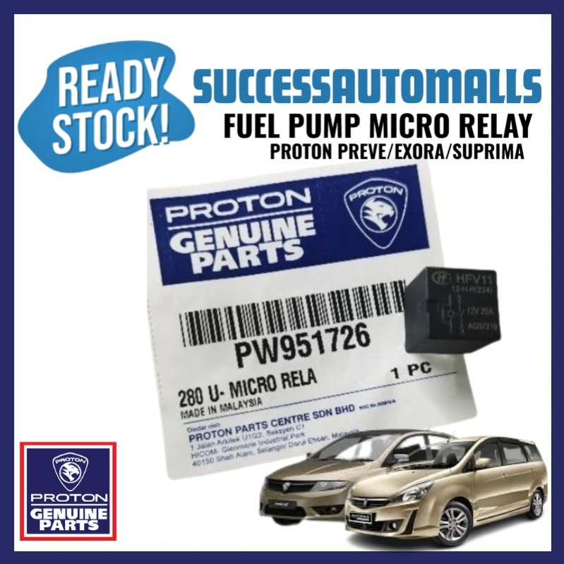 Proton Preve Inspira Suprima 12V 4Pin Relay Fuel Minyak Pump Backup ...