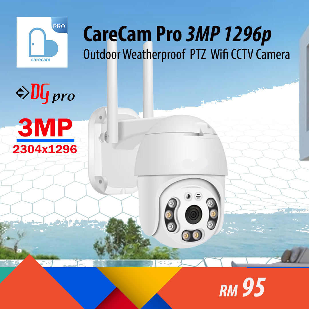 Carecam Pro 5MP 2.5K / 3MP 1296p Weatherproof Outdoor PTZ Speed Dome ...