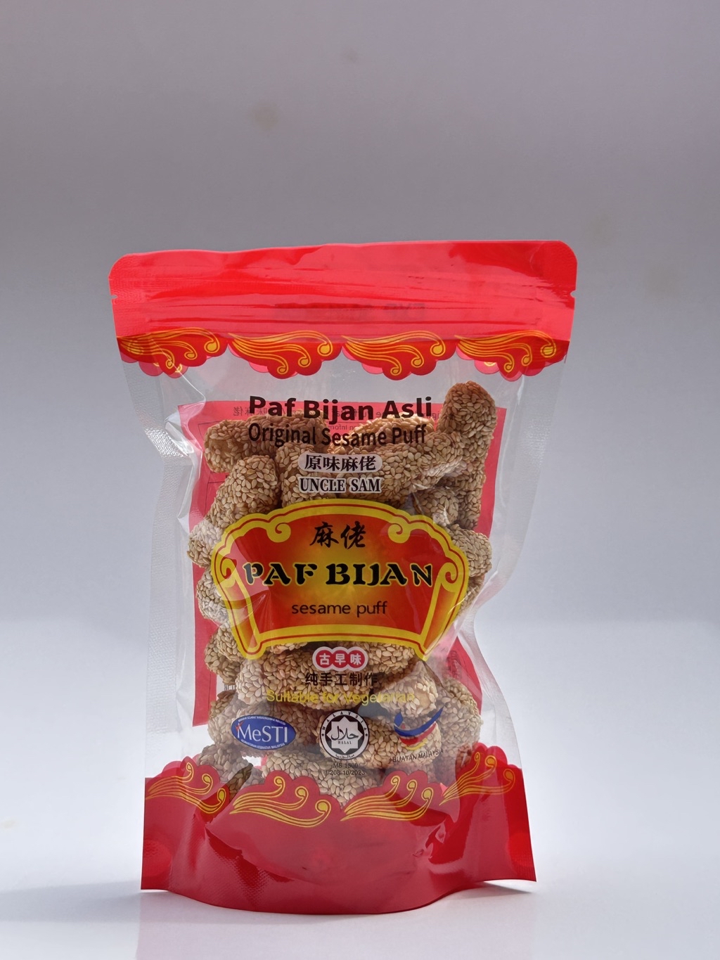 【Halal】Uncle Sam Paf Bijan / Traditional Sesame Puff/ 麻佬- 140g (Bijan ...