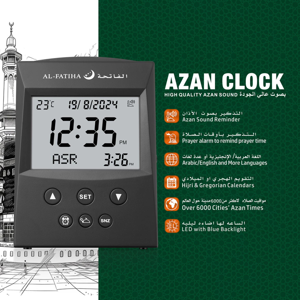 2025 New Arrival Digital Azan LCD DeskMuslim Athan Watch Reminder Hijri ...