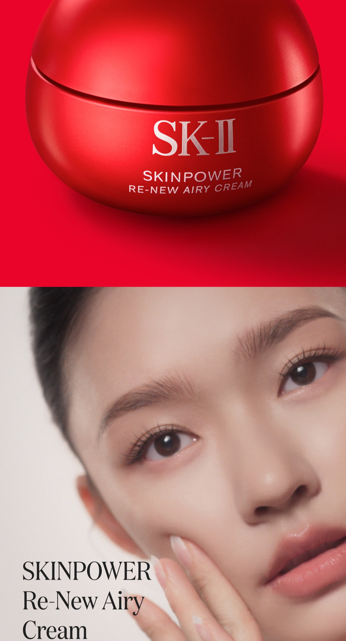 SK-II SKINPOWER Re-New Airy Cream 80g | Shopee Malaysia