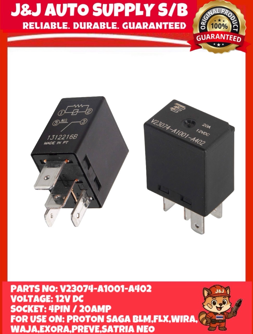 V23074-A1001-A402 ORIGINAL 20AMP 4PIN RELAY FOR USE ON: PROTON SAGA BLM ...
