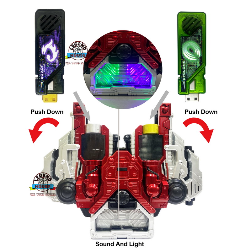 LM Brand Kamen Rider W CSM Drive Henshin Belt Joker Cyclone 2 Pcs Gaia ...