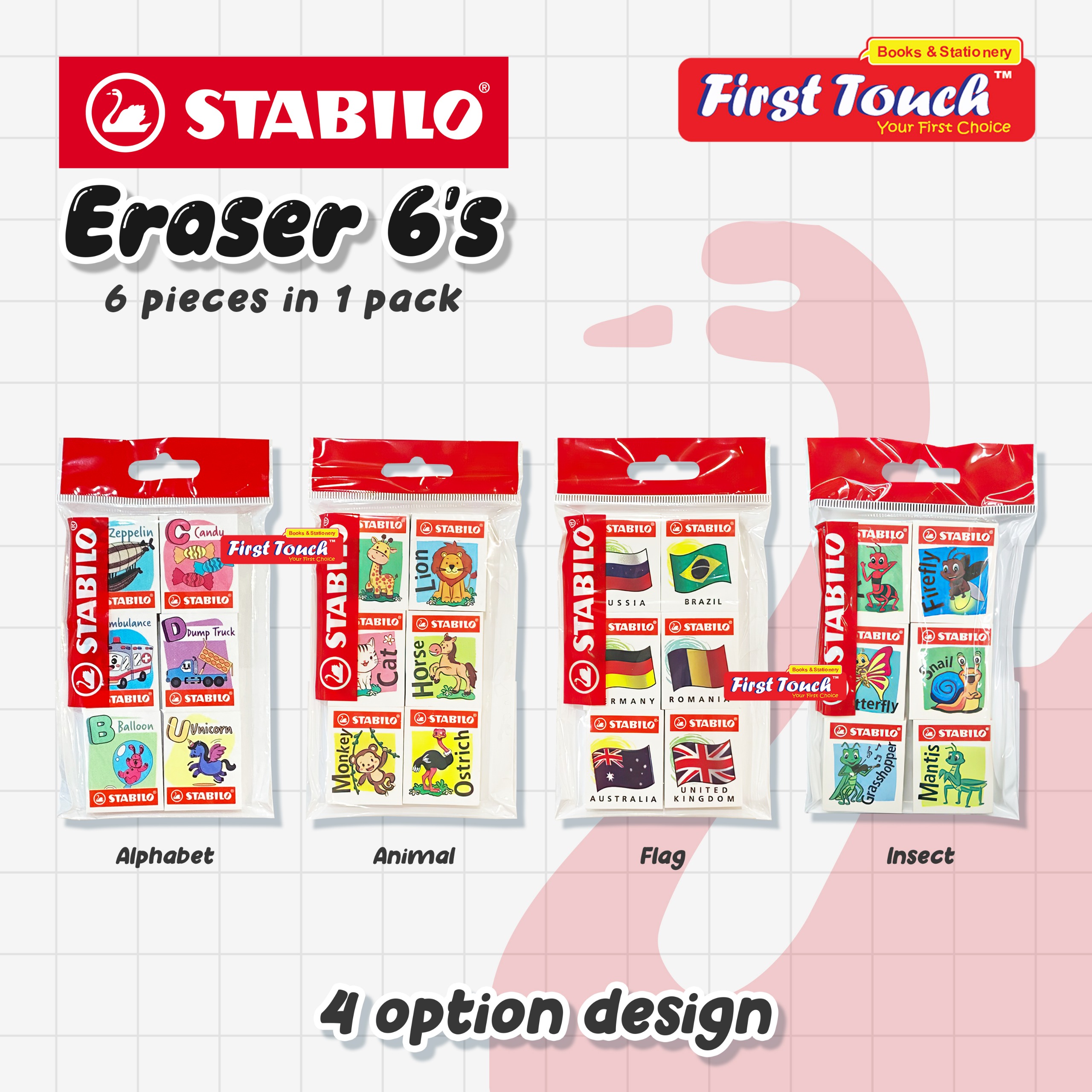 Stabilo Fancy Eraser 1188Z 6pcs Alphabet Animal Flag Insect Fancy ...