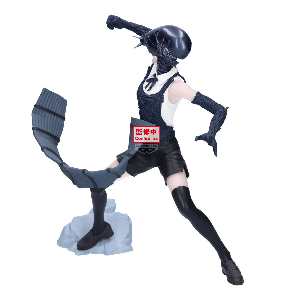 [GodzilCat] Banpresto Grandista Chainsaw Man The Movie Reze Arc Bomb ...