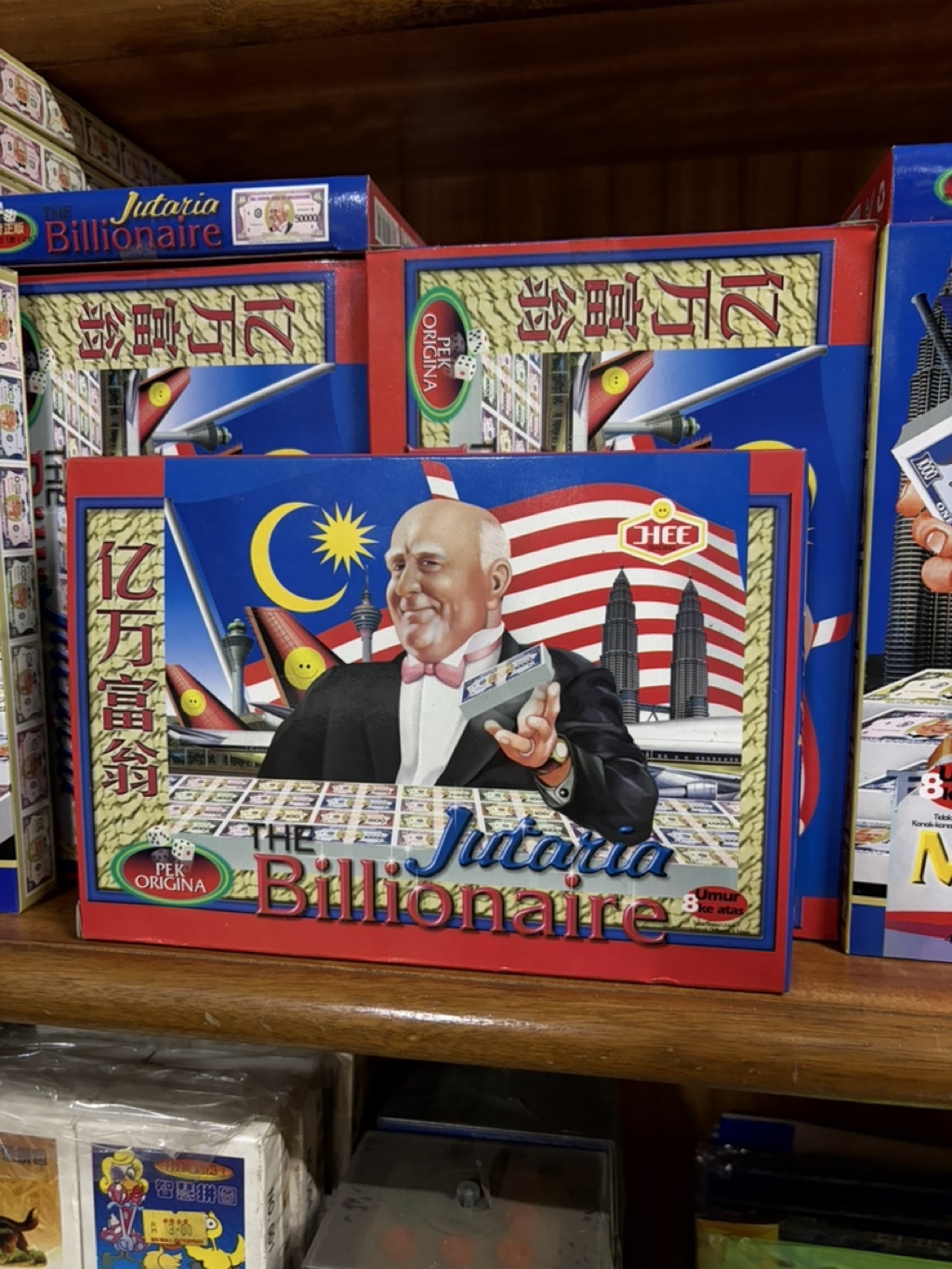 Jutaria Billionaire Board Game - Original Traditional Game For Family ...