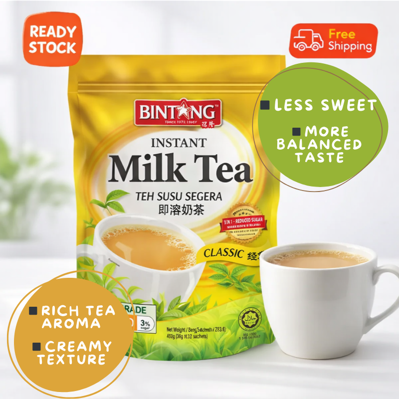 BINTANG TEH TARIK (classic) 36g x 12's | Shopee Malaysia