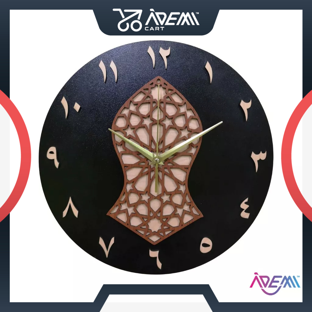 ADEMI Jam Dinding Hiasan Islamic Pattern Wall Clock Capal Kaabah Frame ...