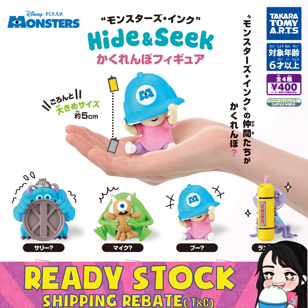 [Takara Tomy] Disney Pixar Monster Inc Hide and Seek Figure 日本扭蛋 ...