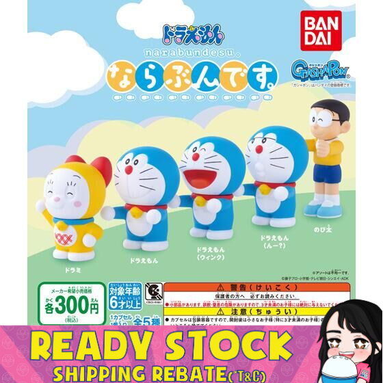 [Bandai] Doraemon Narabundesu 哆啦A梦日本扭蛋 - Gashapon/Gachapon Capsule Toy | Shopee Malaysia