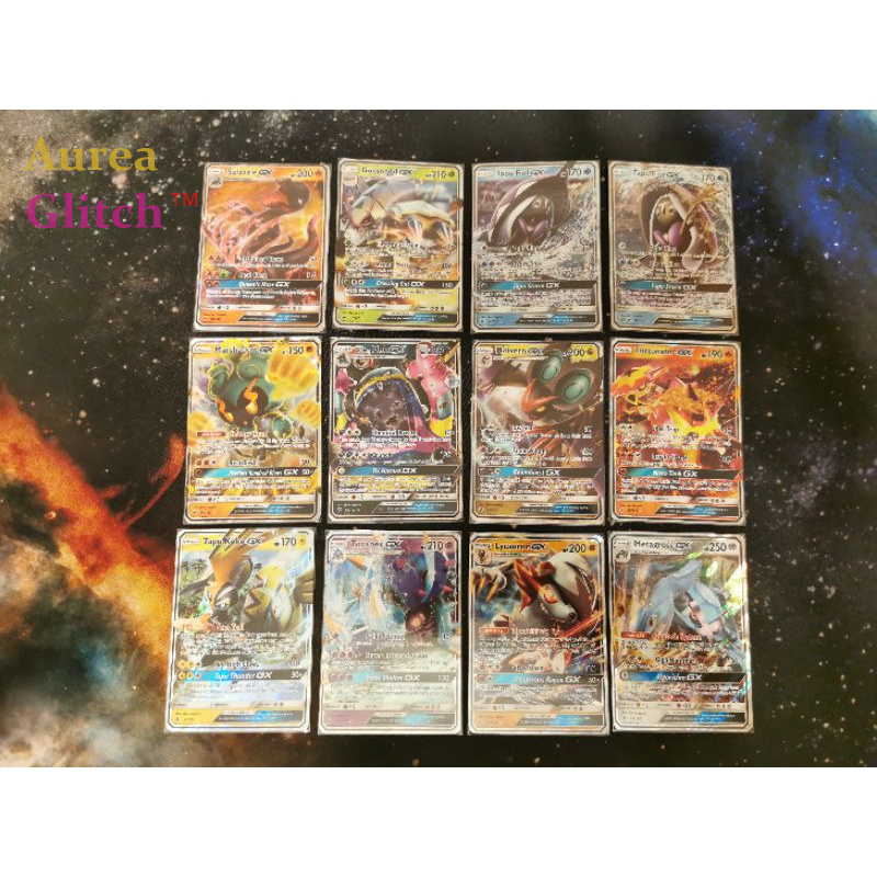 Pokemon TCG GX Burning Shadow Guardian Rising Sun and Moon Ultra Rare ...